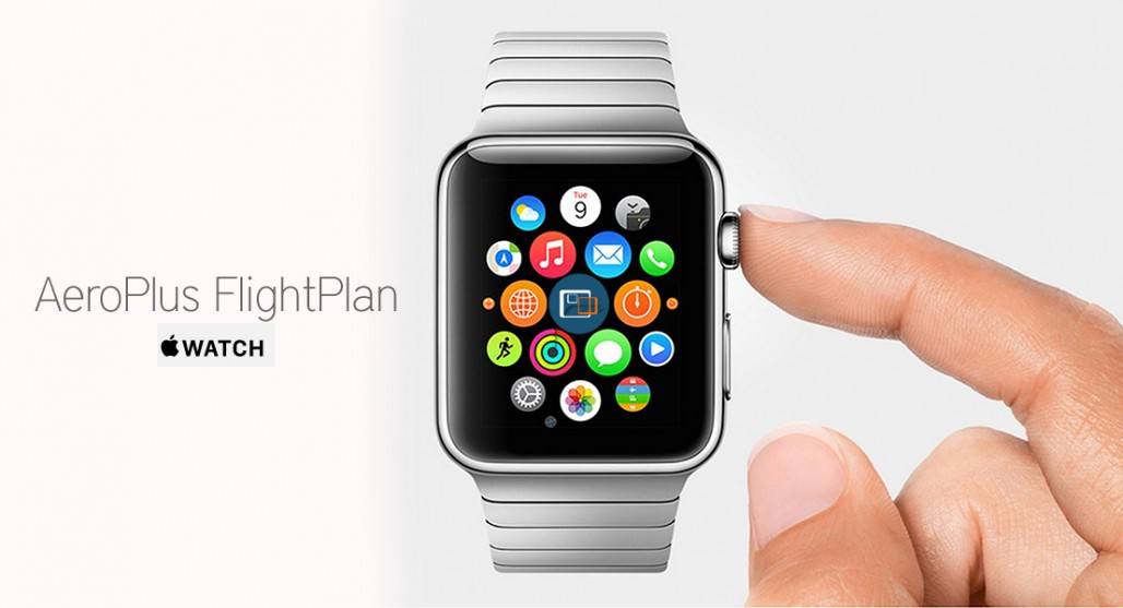 Flightplan App meets Apple Watch